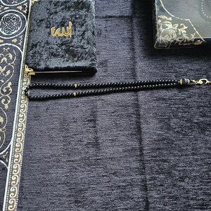 Customized Affordable Velvet Prayer Mat Custom Islamic - Etsy