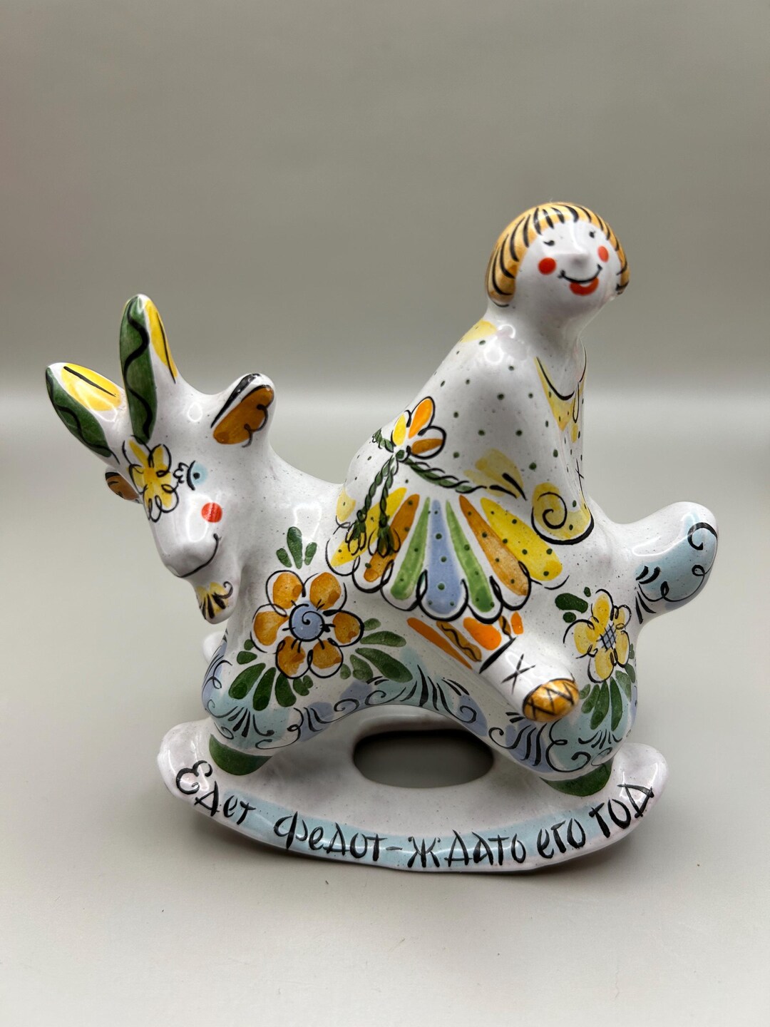 Whimsical Rocking Goat With Girl: Russian Folk Art - Etsy