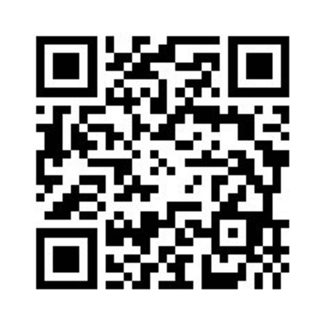 QR Code • Custom Cut and Fold Book Pattern • Made to Order Downloadable ...