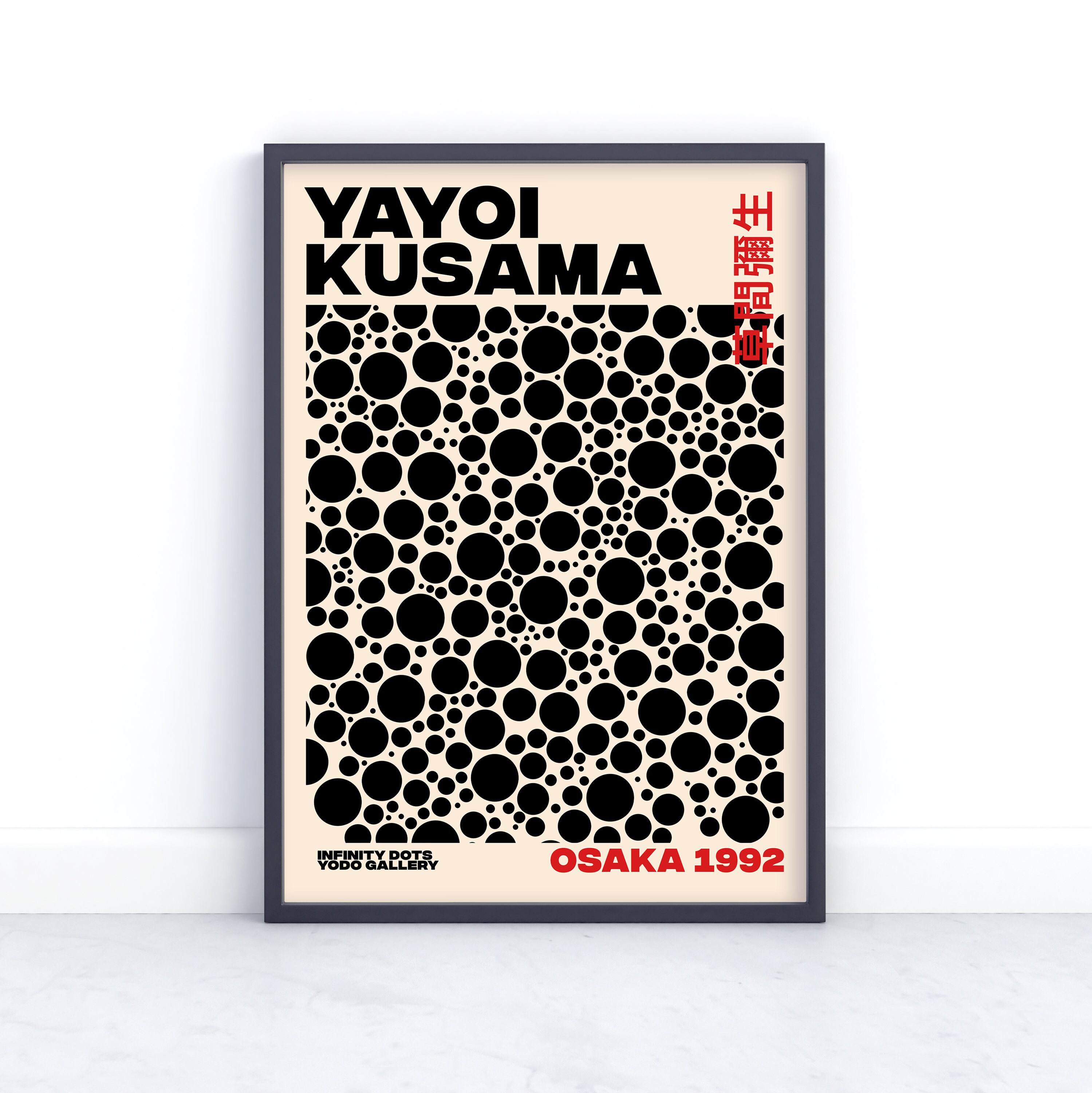Yayoi Kusama Black Dots, Exhibition Poster, Japanese Art sold by Daisy ...