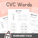 CVC Words – K, 1st Grade Phonics & Sounding Out Words Worksheets – no ...