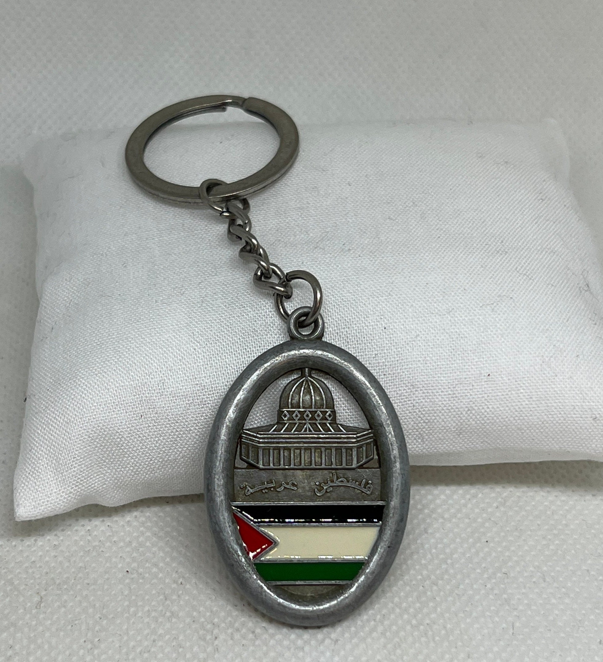 Palestinian Flag and Al Aqsa Distressed Silver Tone Keychain - Etsy