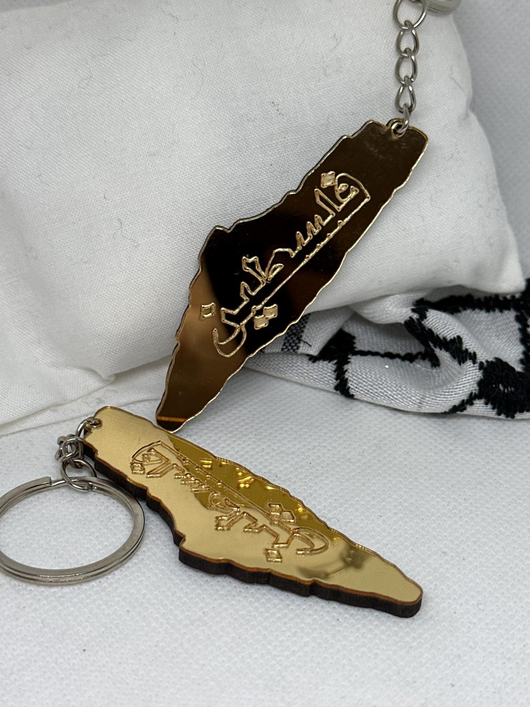 Palestinian Map Keychain (1), Engraved Metal on Wood Outline of ...
