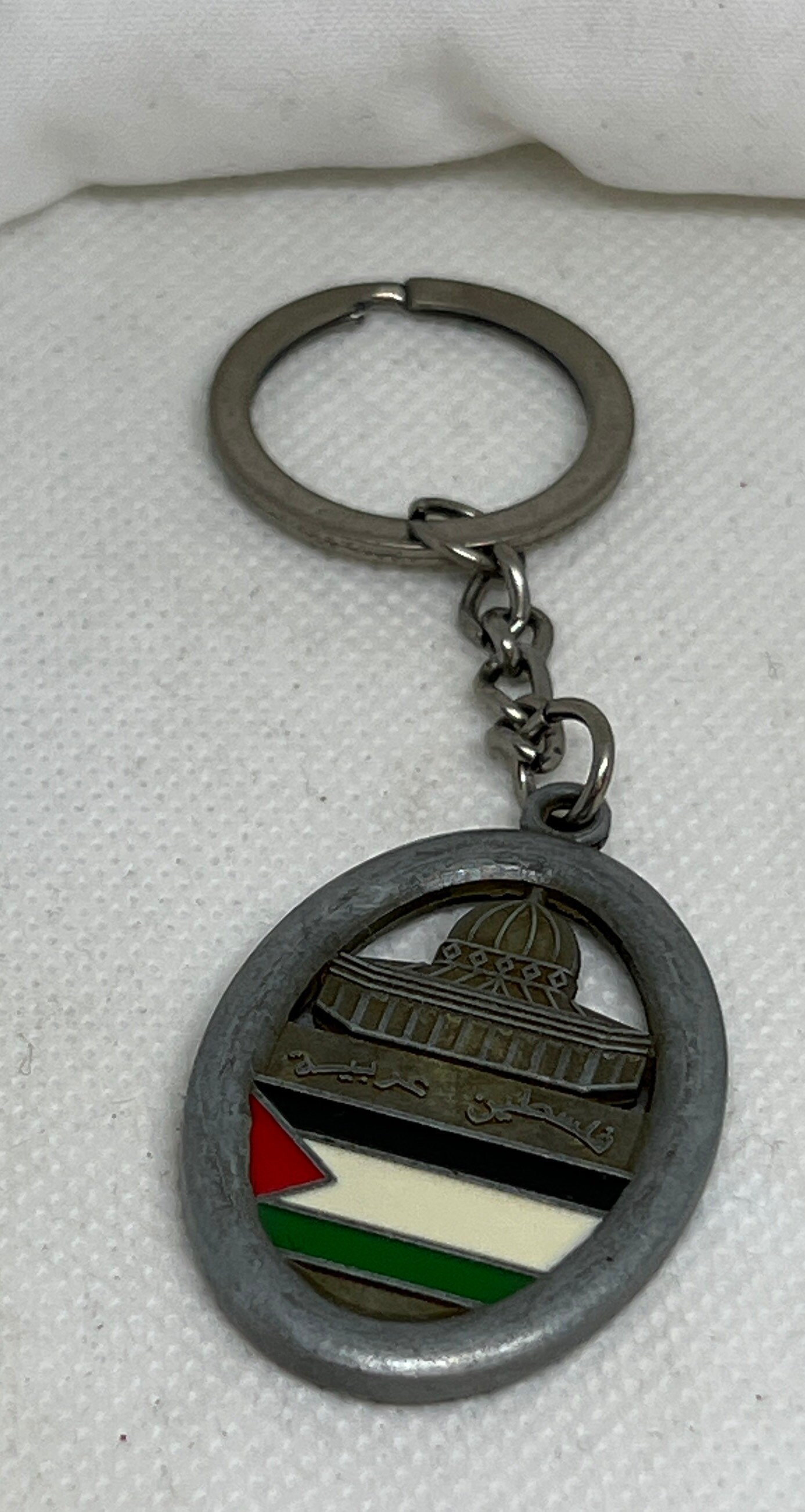 Palestinian Flag and Al Aqsa Distressed Silver Tone Keychain - Etsy