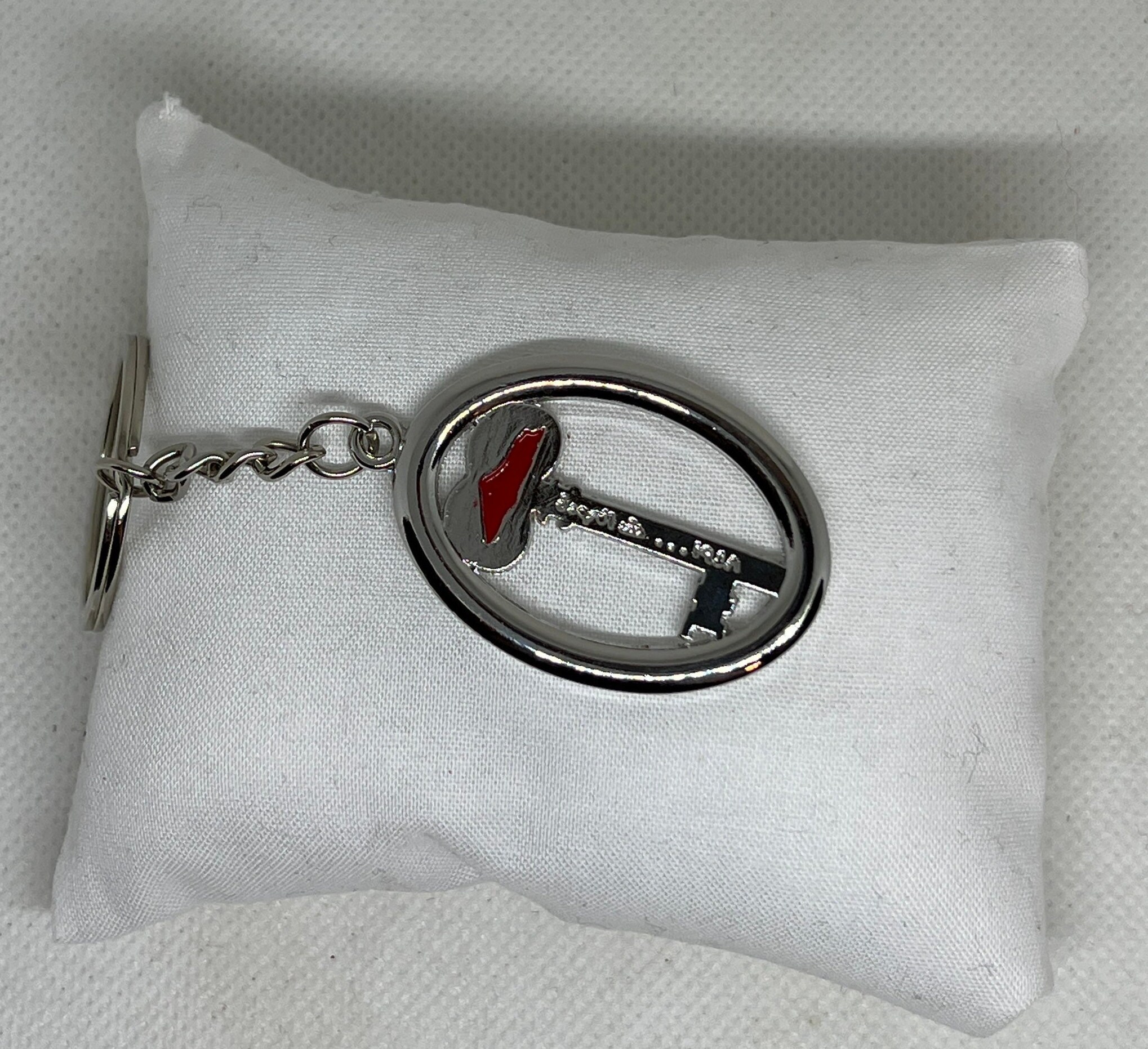 Palestinian Key Silvertone Keychain - Etsy