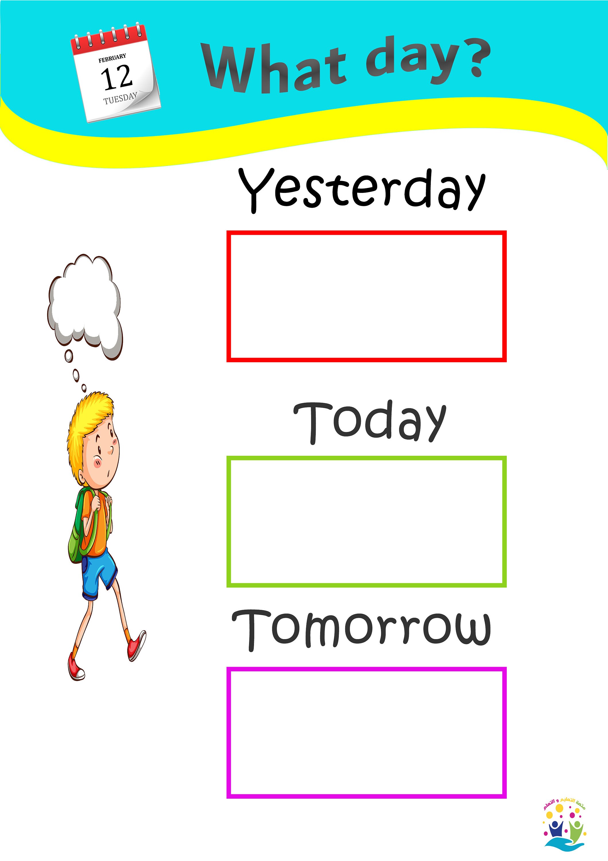 Arabic Days Flashcards Arabic Days of the Week Flash Cards, Calendar - Etsy