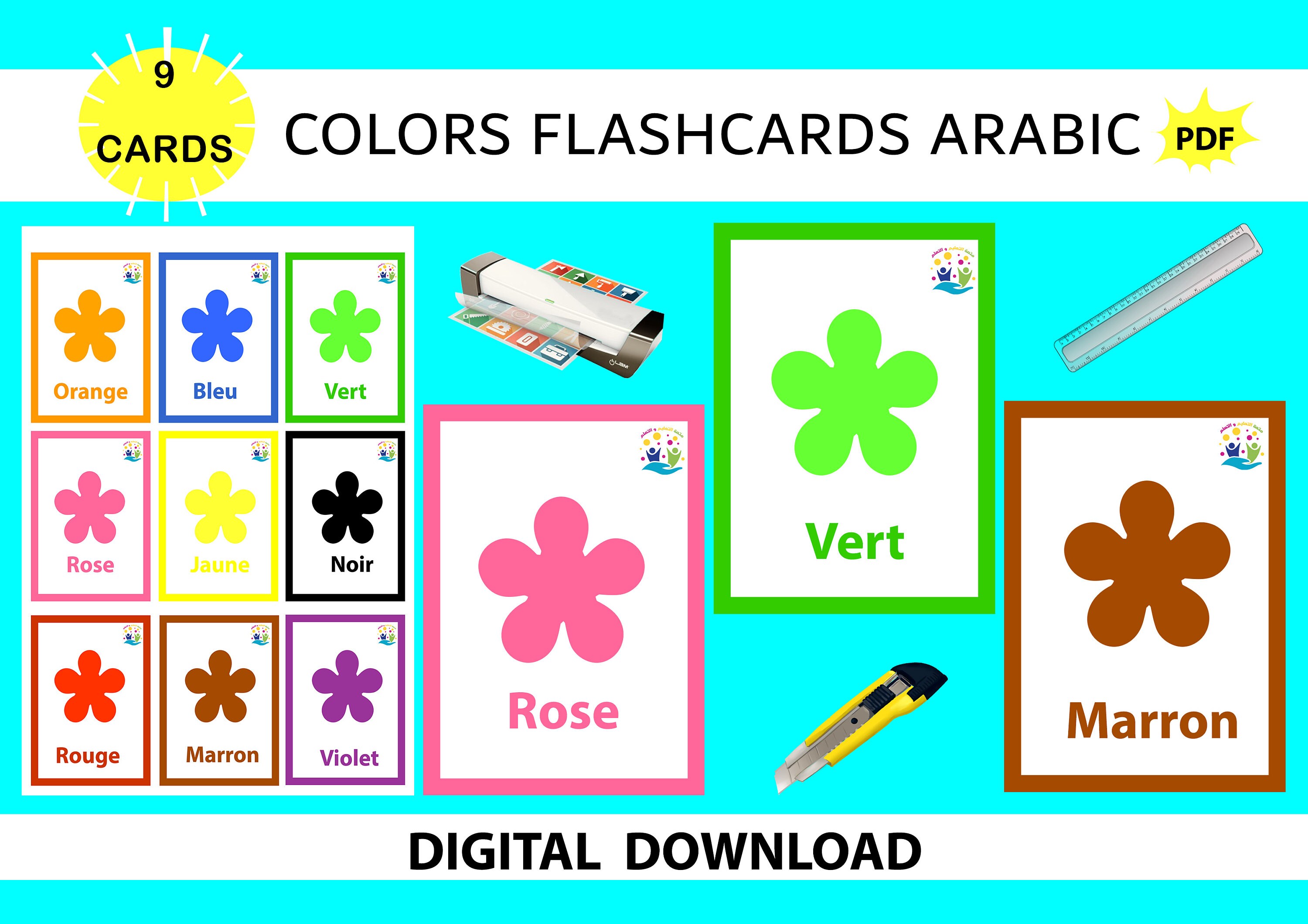 Tarjetas didácticas de colores en francés, Tarjetas didácticas para ...