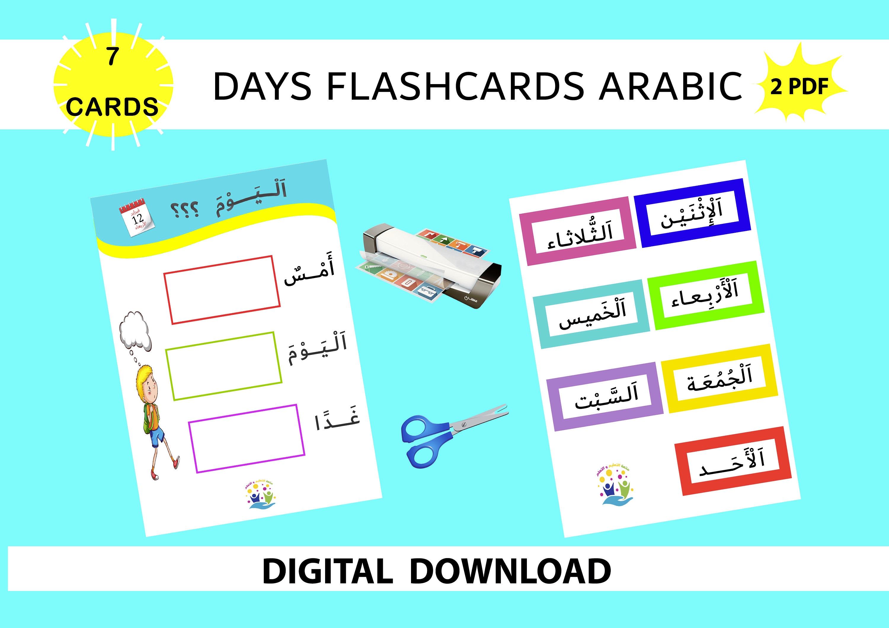 Arabic Days Flashcards Arabic Days of the Week Flash Cards, Calendar - Etsy