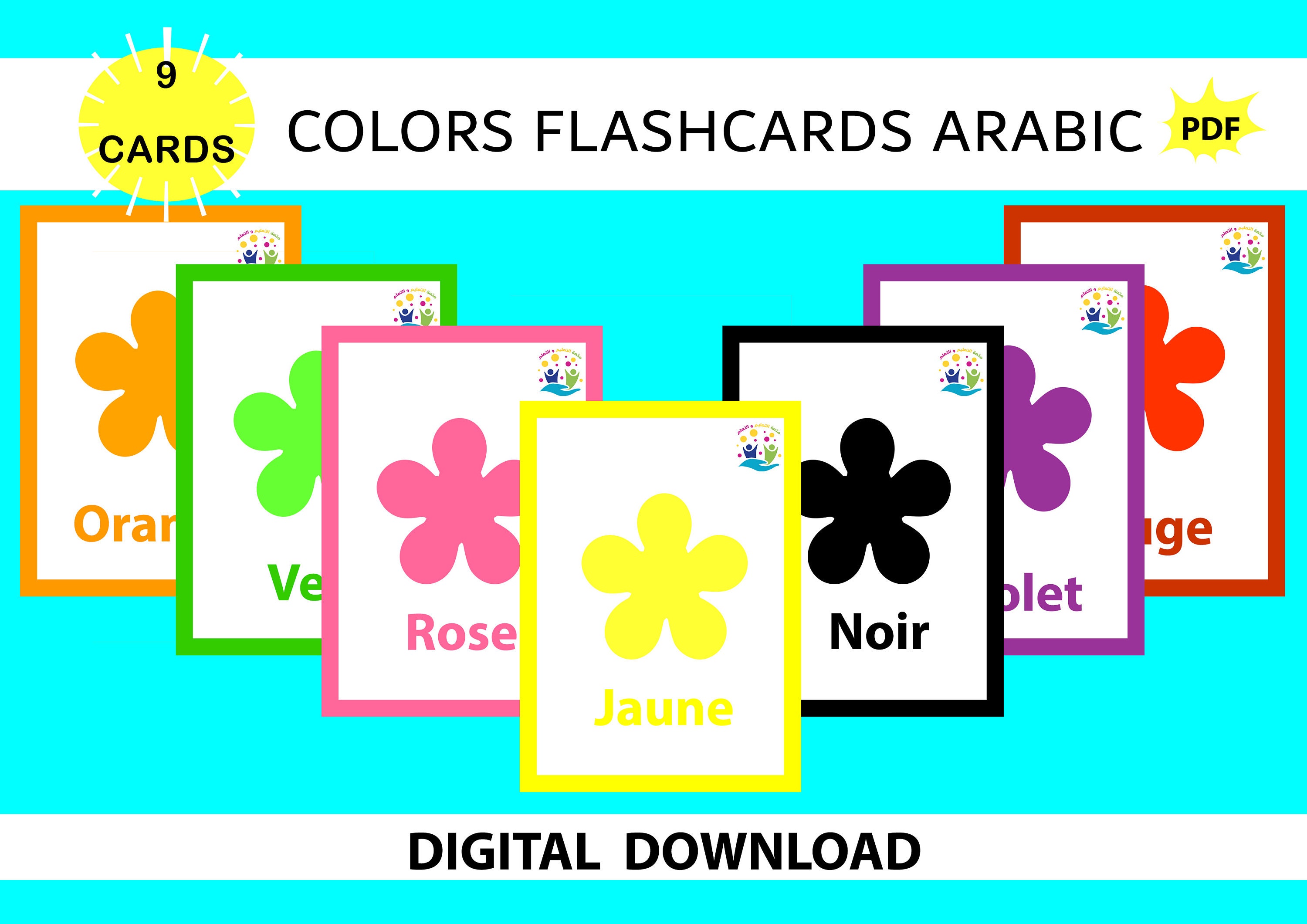 Tarjetas didácticas de colores en francés, Tarjetas didácticas para ...