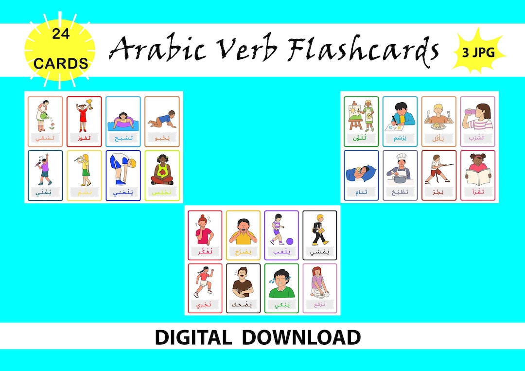 Action Verb Flashcards Arabic – Fun Learning Arabic for Kids - Etsy UK