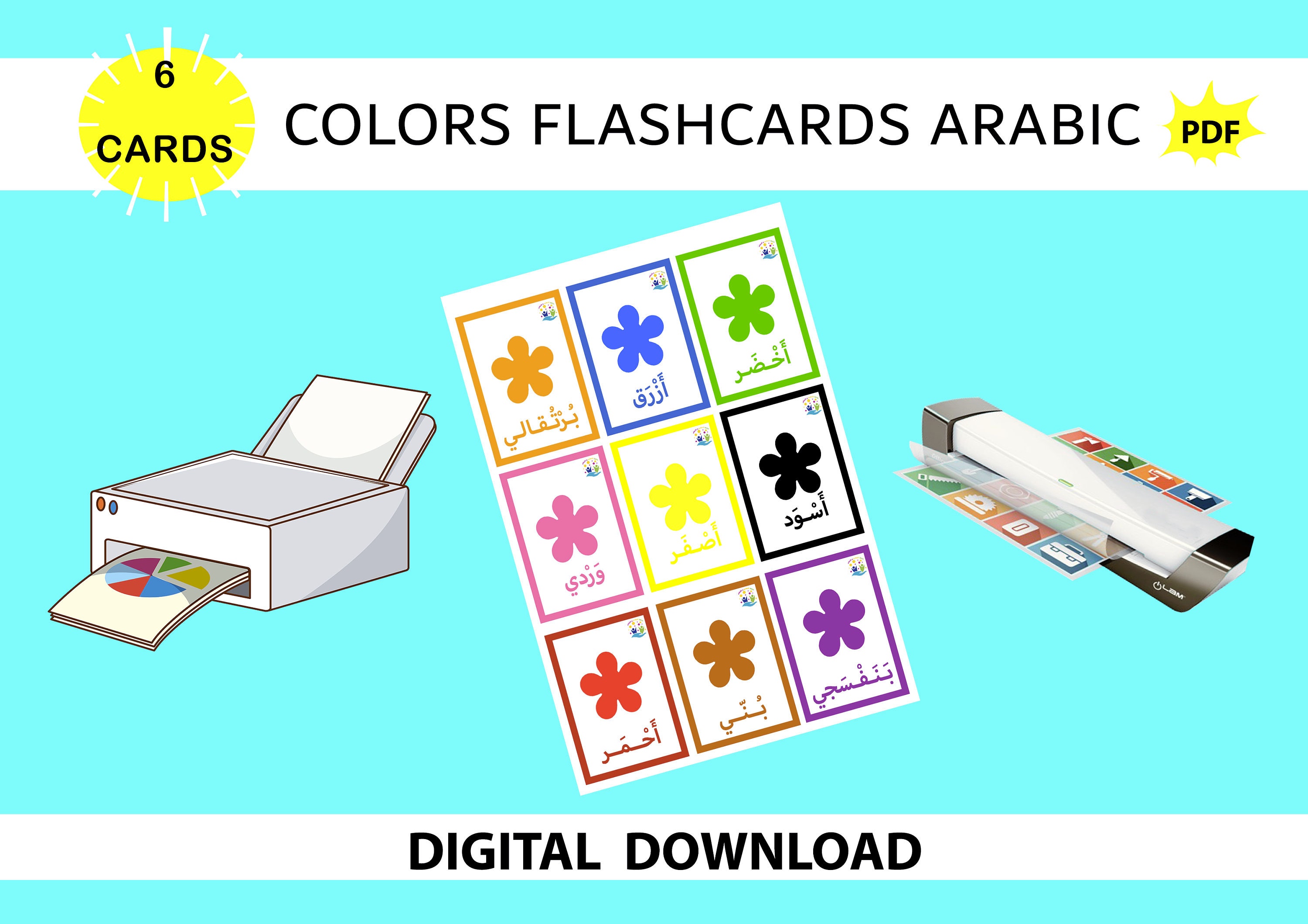 Colors Flash Cards in Arabic, Flash Card for Babies & Kids, Montessori ...