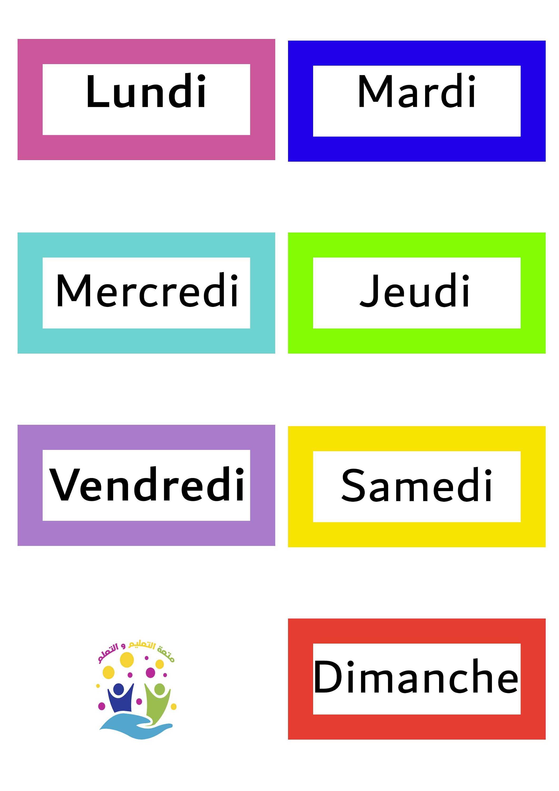 French Days Flashcards Days of the Week Flash Cards in French, Calendar ...