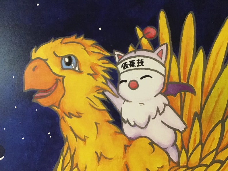 Choco/mog final Fantasy VII Fan Art Print | Etsy