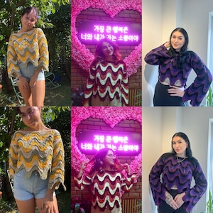 Meltdown Sweater/shirt/top/tank Top- Wavy -PDF Crochet Pattern - Made ...
