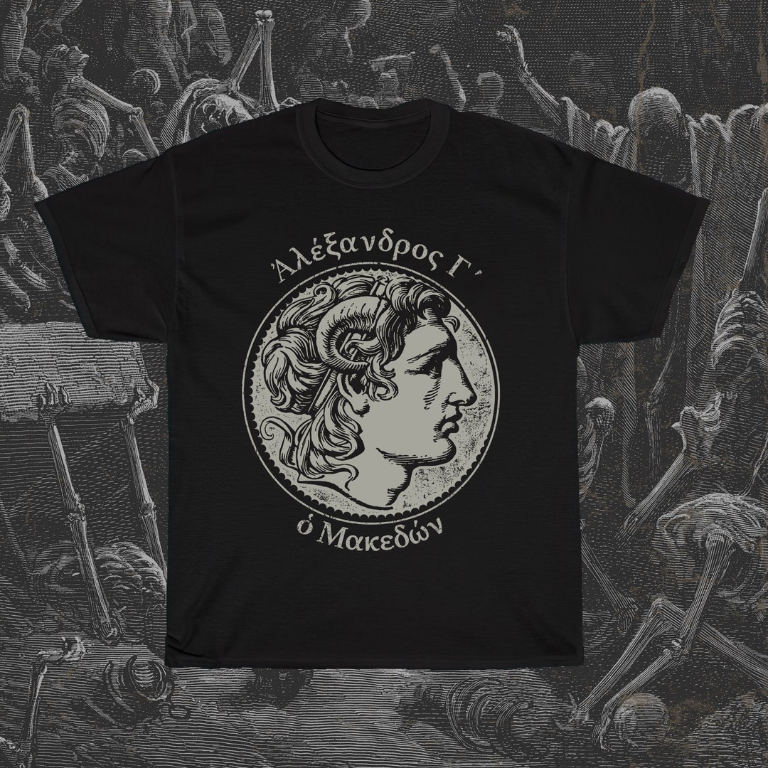 Alexander the Great T-shirt, Greek Mythology Tee, Ancient Macedon Shirt ...