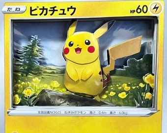 Custom Tcg Box - Etsy