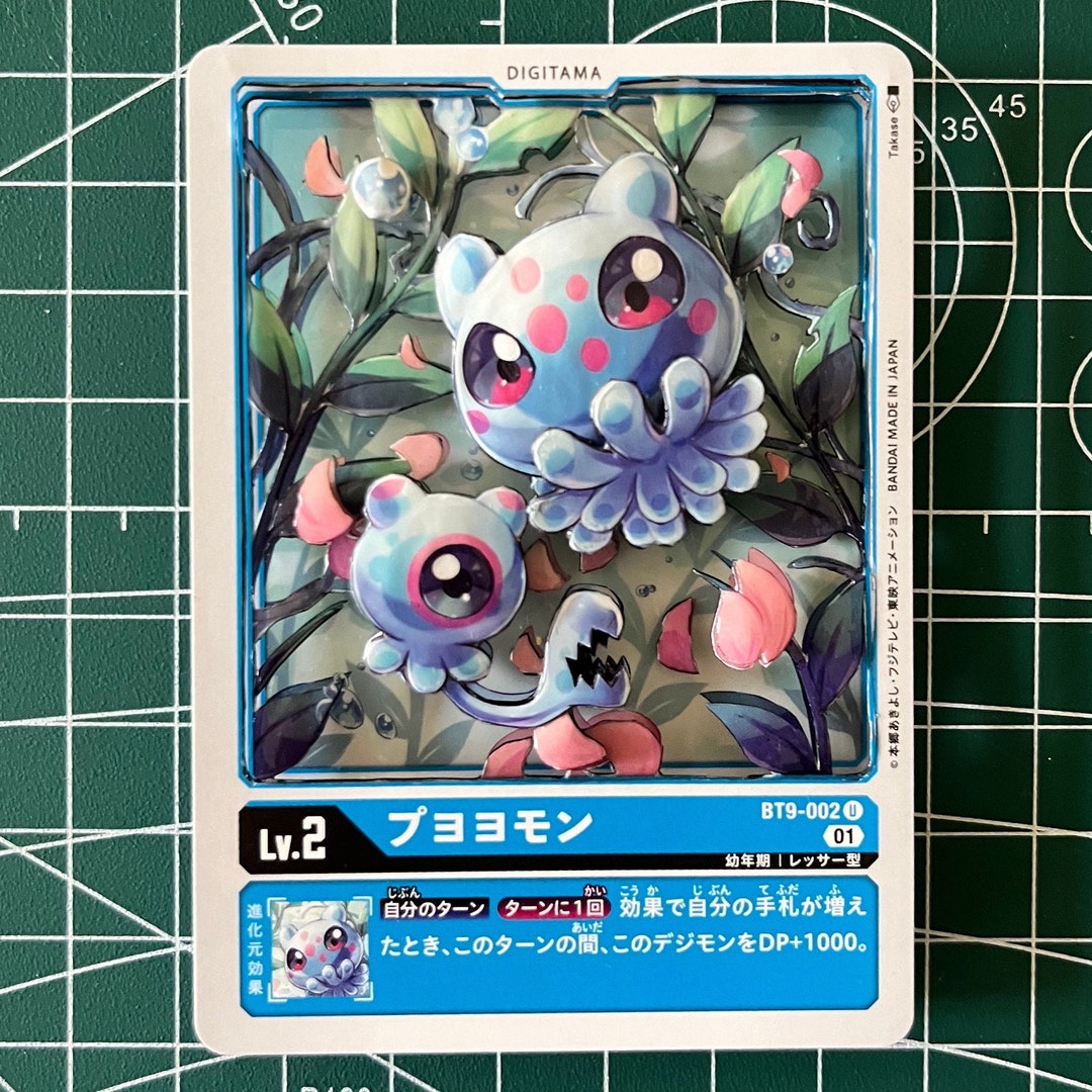 Custom 3D Handmade DIY Digimon Cards Game Shadowbox Art Japanese ...