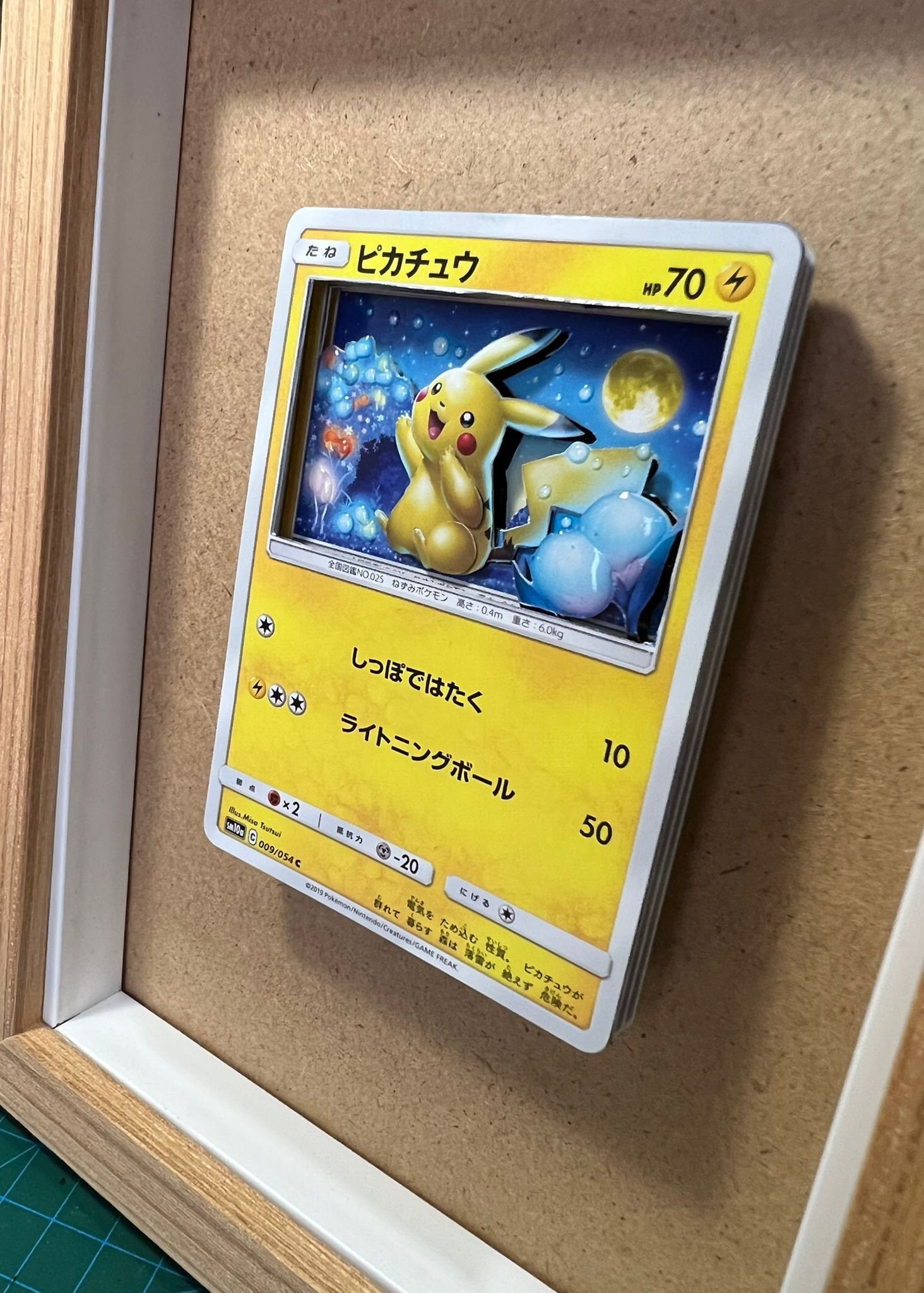 Custom Handmade DIY Shadow Box 3D TCG Pokemon Trading Cards Art Japanese Edition Pikachu 009/054 ...