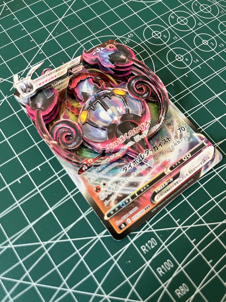 Custom 3D Pokemon Cards TCG Shadowbox Art Japanese Edition シャンデラ Chandelure VMAX RRR 015/100 S8 ...