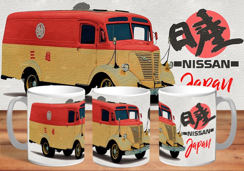 Unwash Car 19 ASIA Nissan 48 PNG Templates Dirty and Clean 48 PNG Mock ...