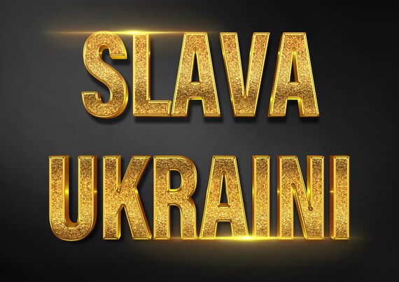 Slava Ukraini Downloadable Digital Print Wall Art. - Etsy