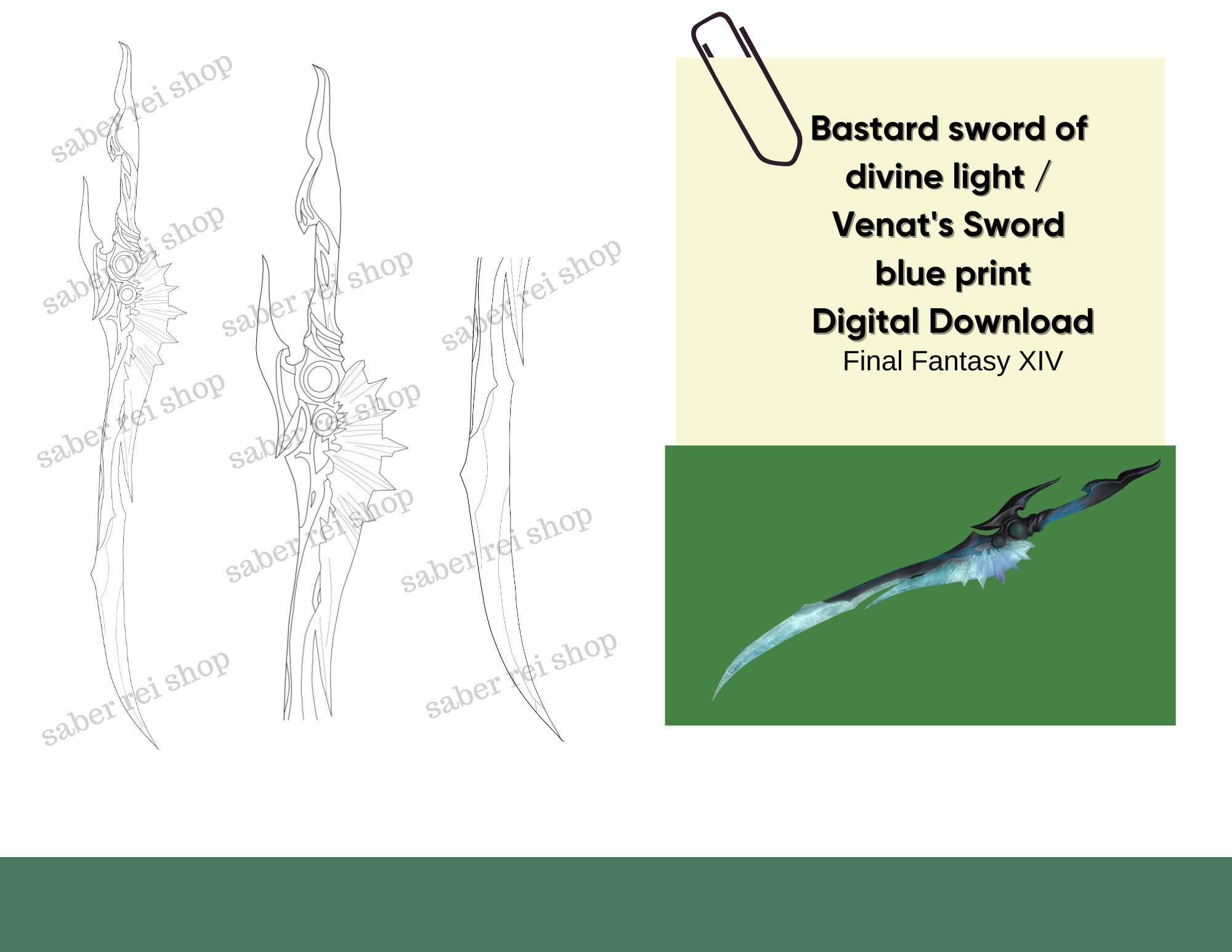 Venat's Sword / Bastard Sword of Divine Light Blue Print - Etsy