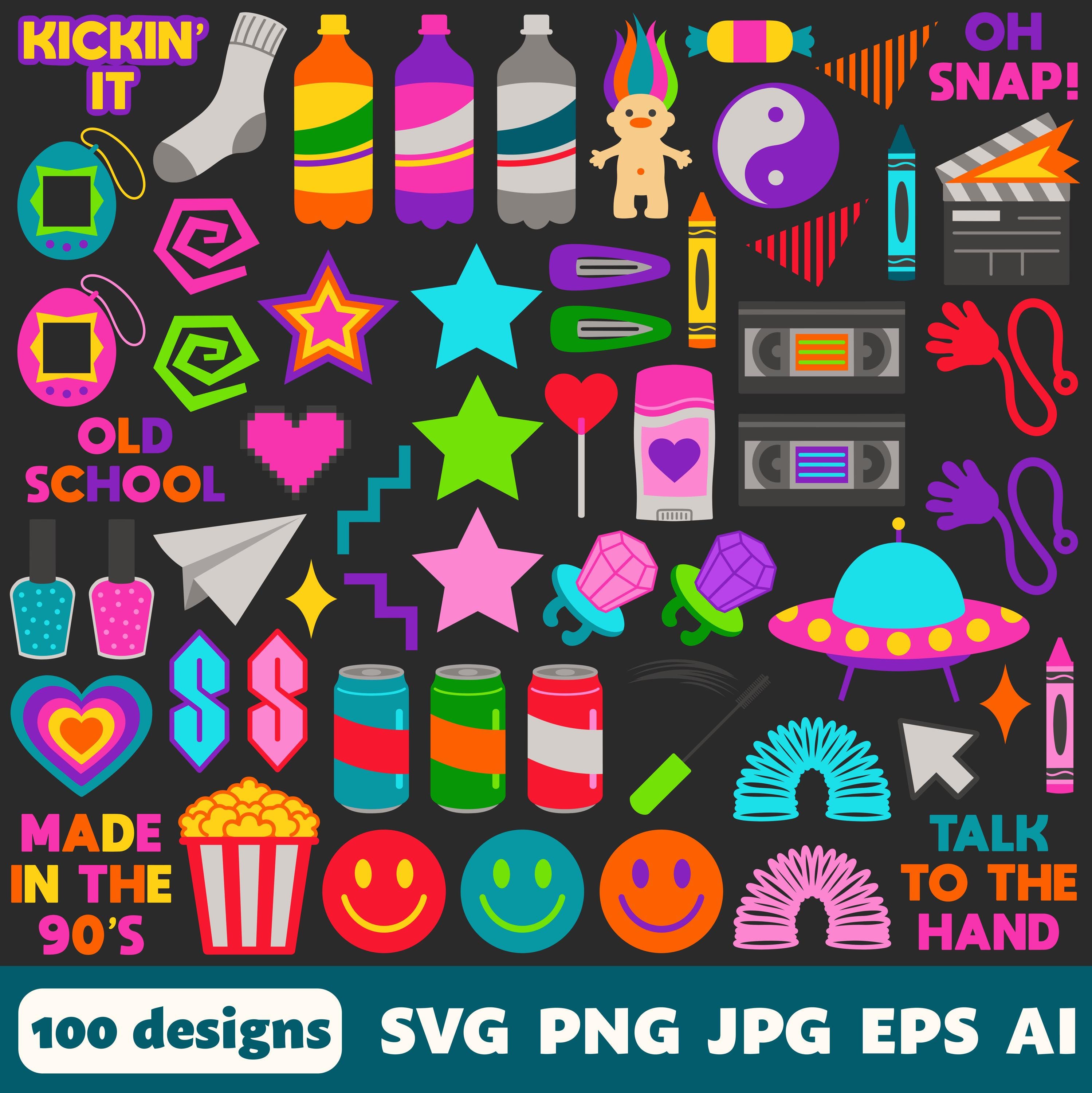 Nostalgic 90s Digital Files, SVG PNG JPG, Clipart, Cut Files, Printable ...