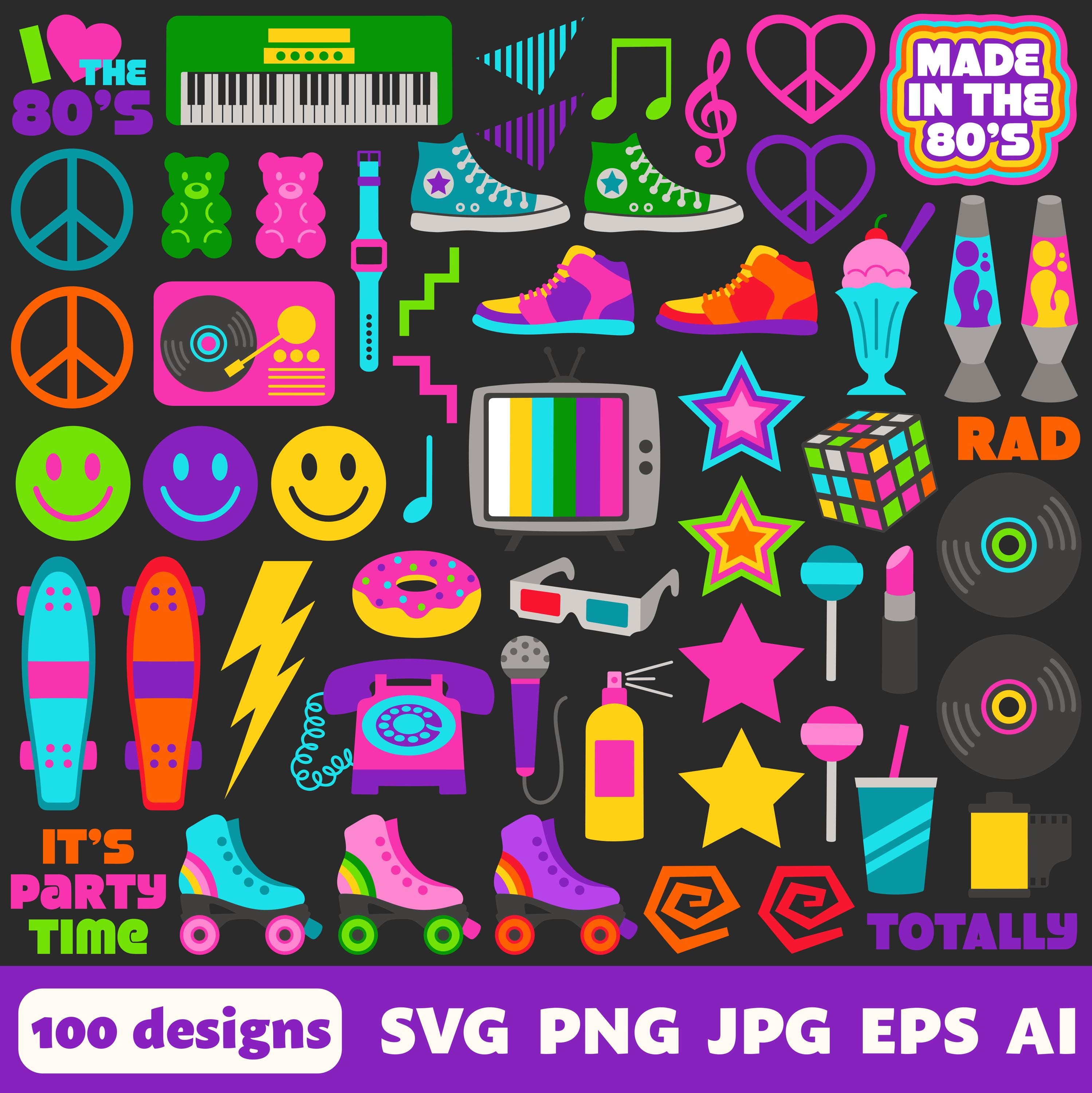 Retro 80s Digital Files, SVG PNG JPG, Clipart, Cut Files, Printable ...