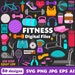Fitness Digital Files, SVG PNG JPG, Clipart, Cut Files, Cricut ...