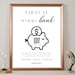 Future Fund QR Code, Piggy Bank Venmo, Printable Modern Baby Shower ...