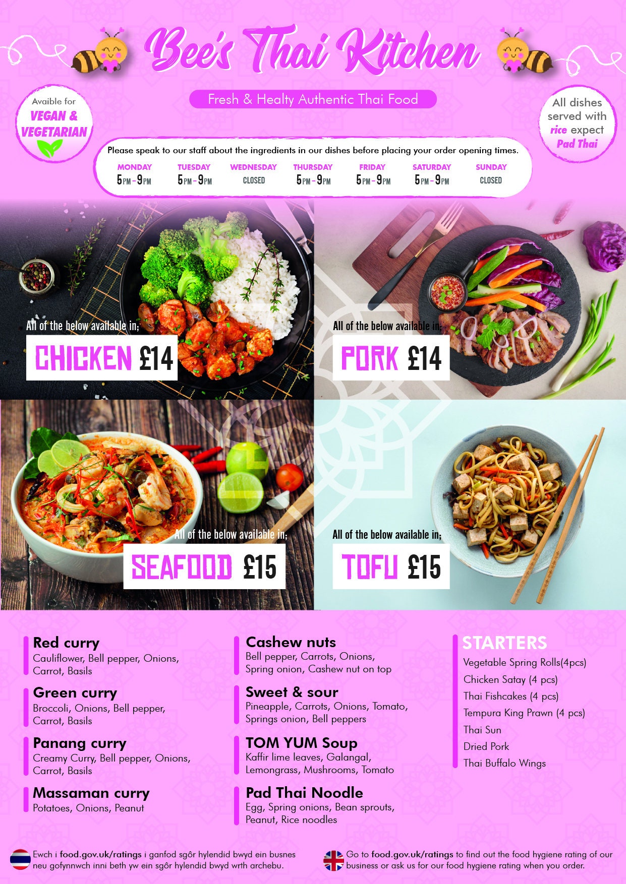 Custom Food Menu Design, Graphic Design, Wedding Menu, Menu Design ...