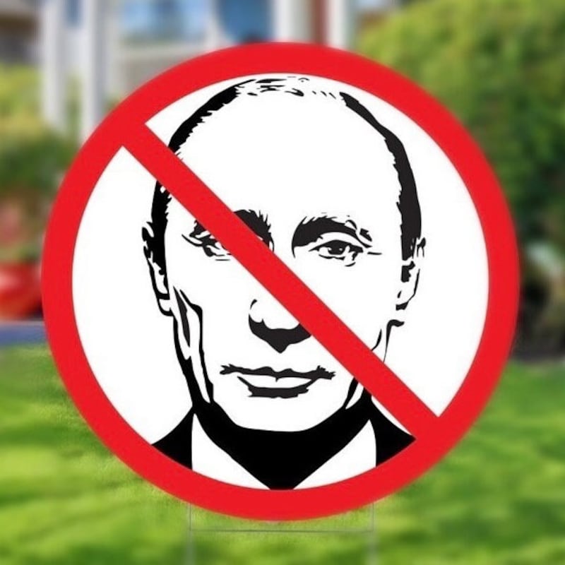 Custom Yard Sign - Etsy