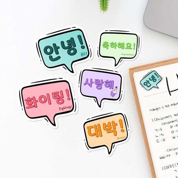 Korean Stickers - Etsy