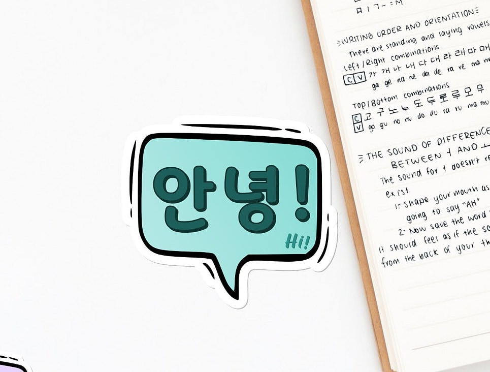 Kdrama Stickers Korean Sticker Set Cute Korean Stickers - Etsy