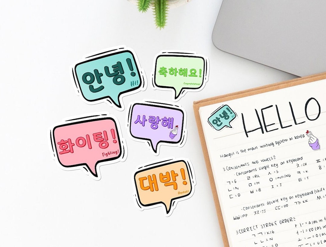 Kdrama Stickers, Korean Sticker Set, Cute Korean Stickers, Korean ...