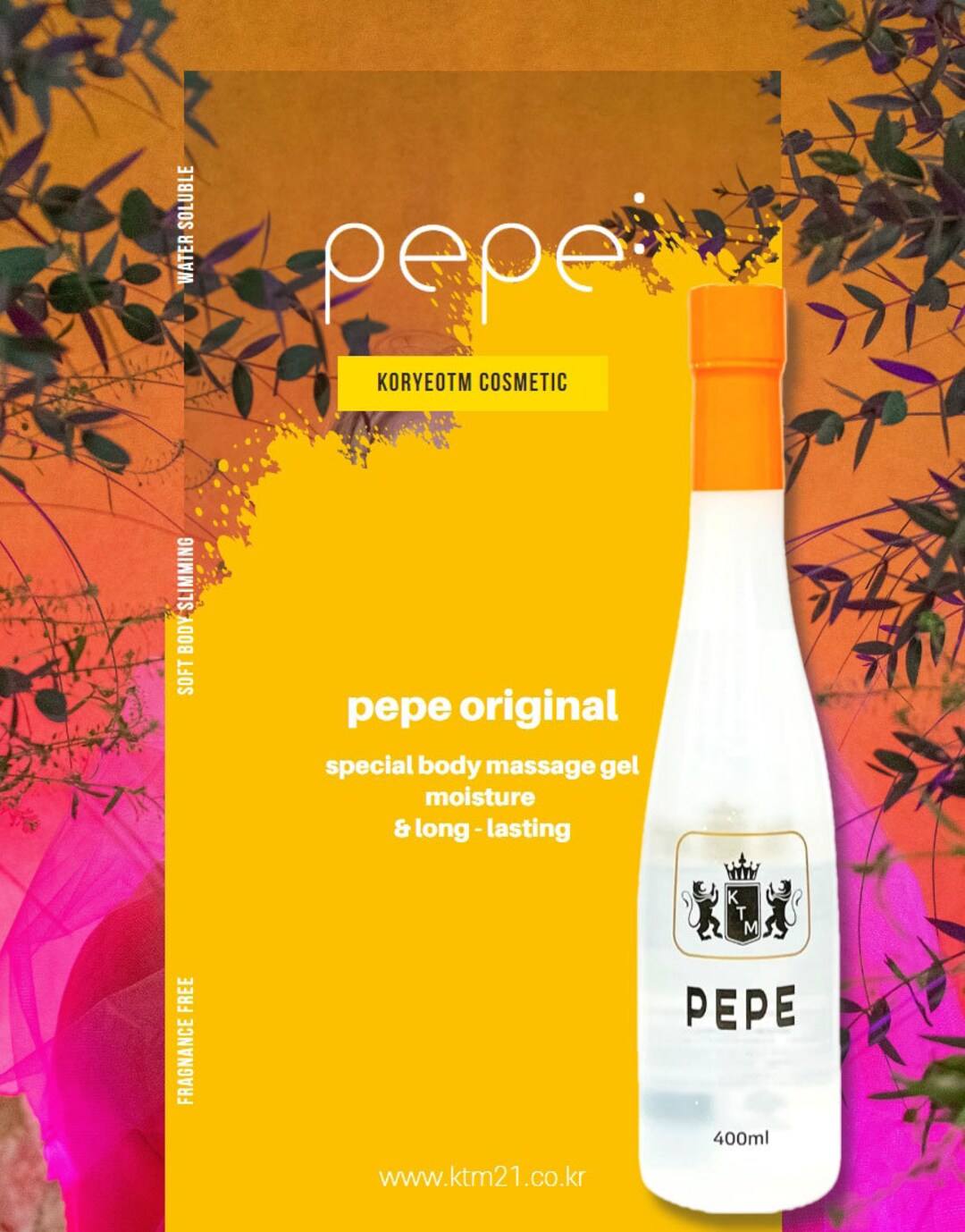 Koryeo TM Massage Oil Pepe Original Versatile korea - Etsy