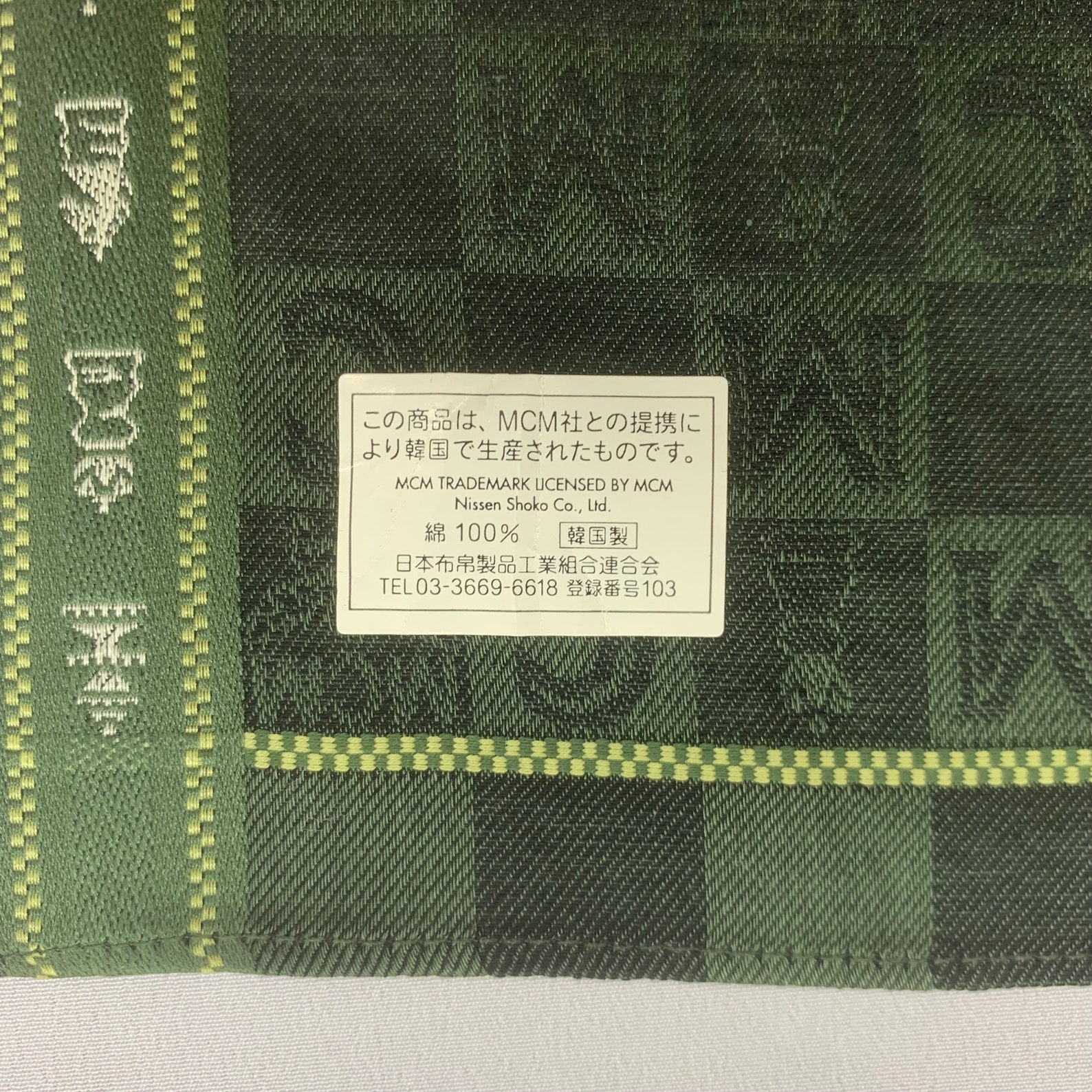 Vintage MCM Authentic Green Scarf Babushka Handkerchief Bandana Mini ...