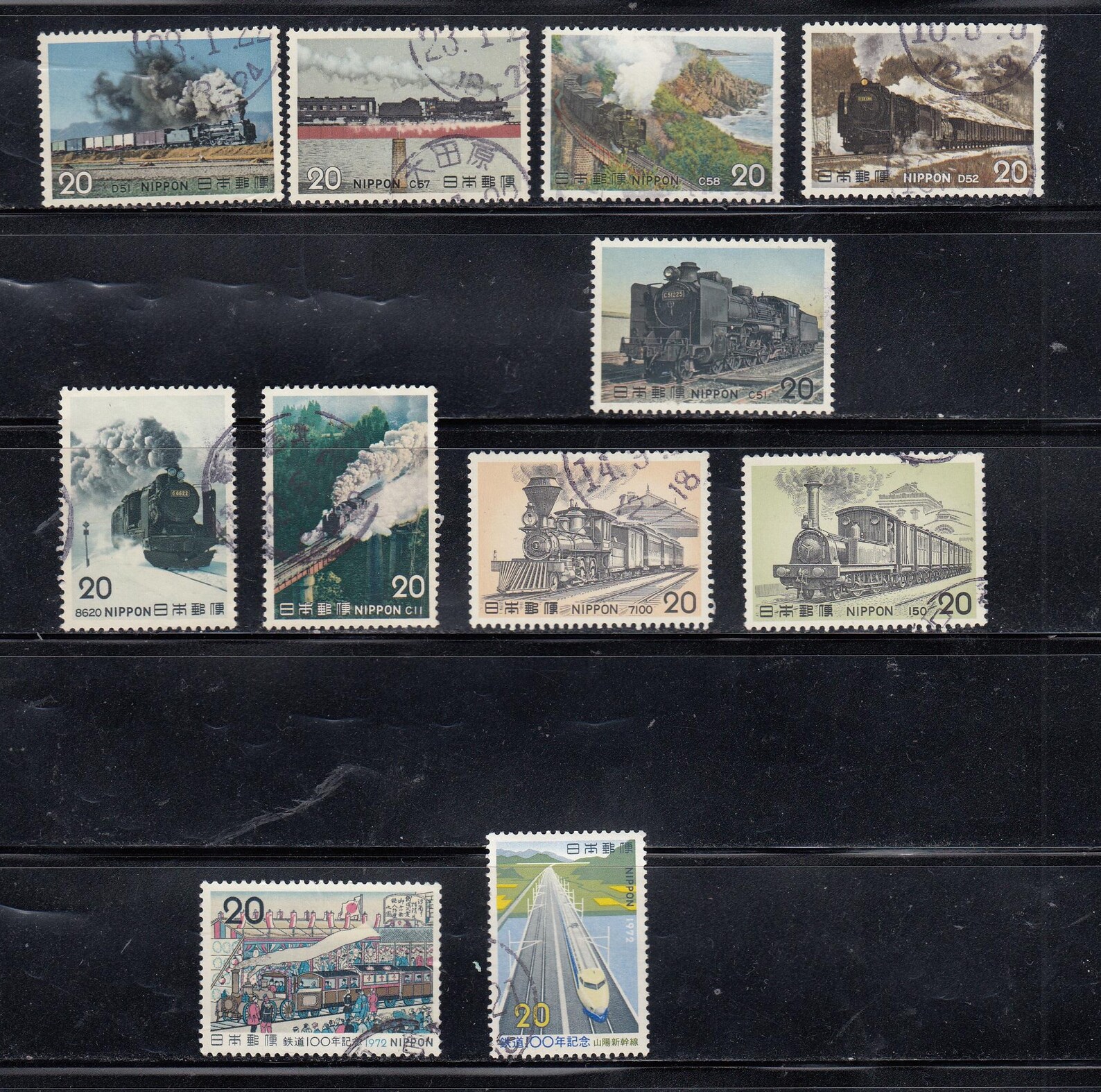 Japan Train Postage Stamps: Complete Used Set for Collage - Etsy