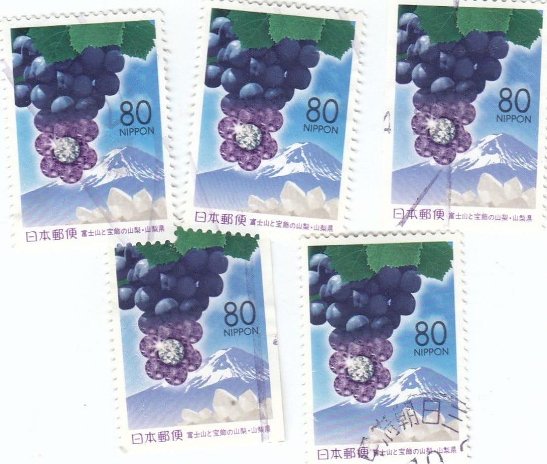 Japanese Purple Postage Stamps: Used for Crafting & Scrapbooking - Etsy