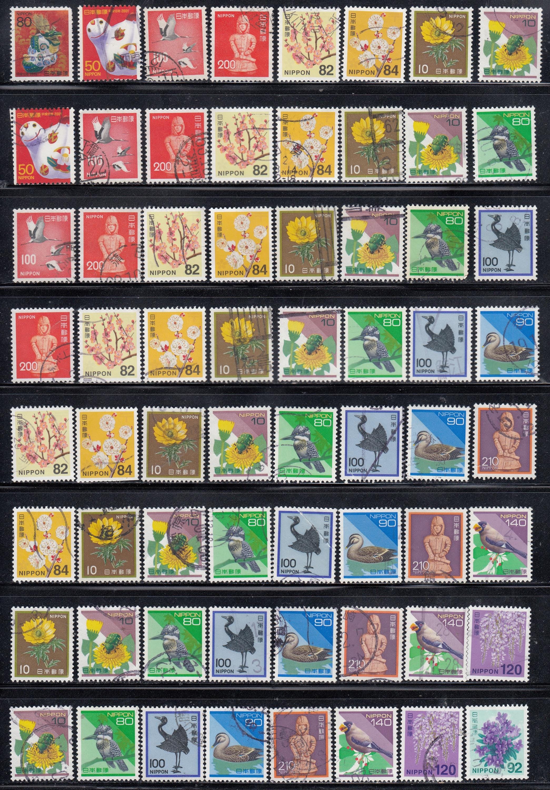 Japan Used Stamp MIXTURE - FLOWER, Forest - off Paper for Stamp ...