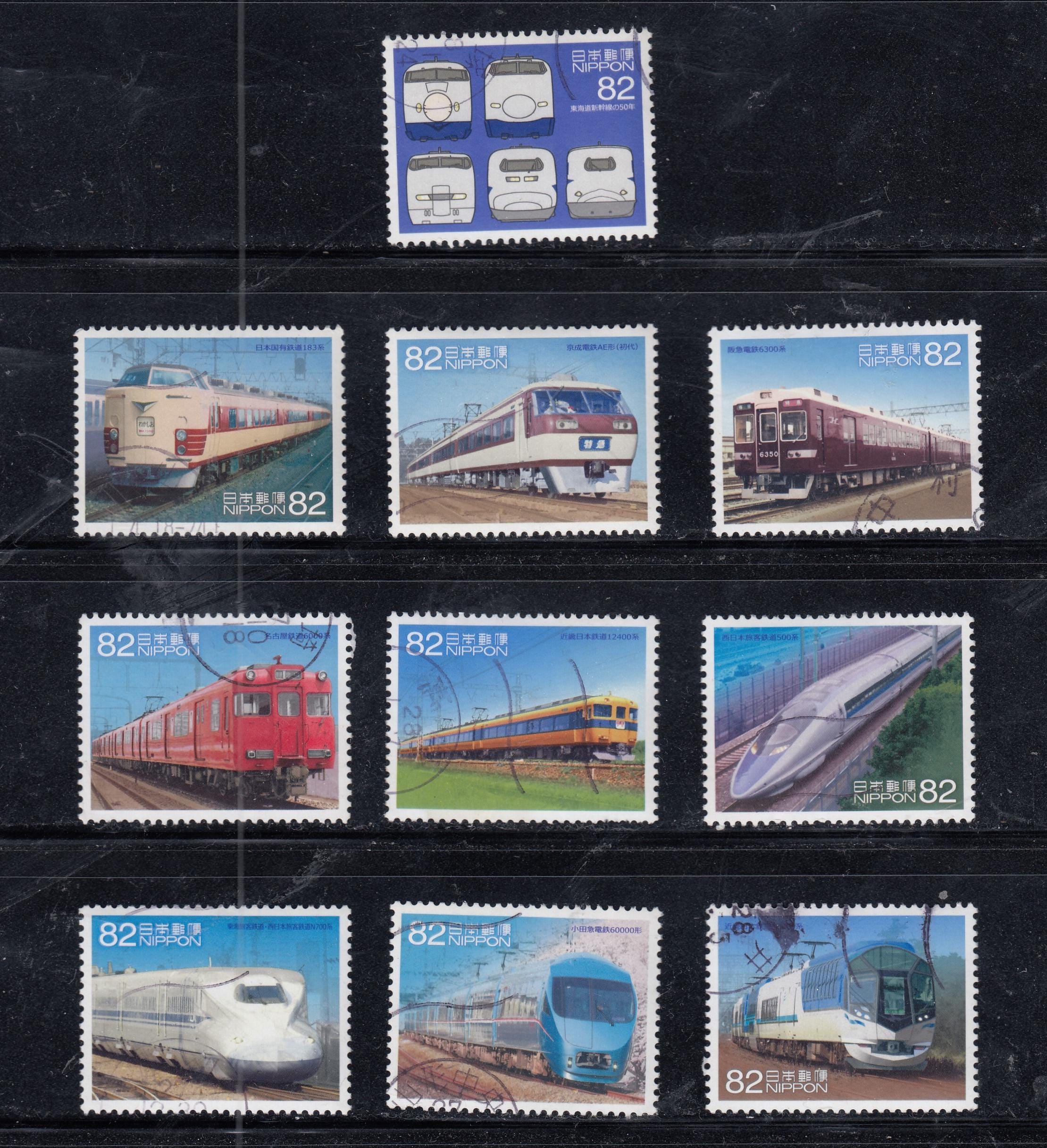Japan Train Postage Stamps: Complete Used Set for Collage - Etsy
