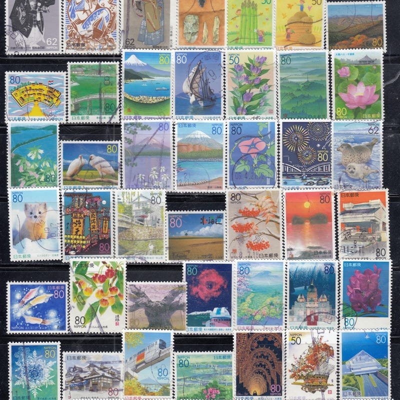 Japanese World Stamps - Etsy