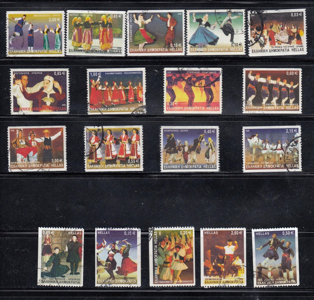 Greece / Greek Used Vintage Postage Stamps Lots - off Paper-all ...