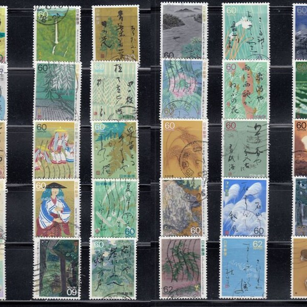 Japanese Stamps - Etsy