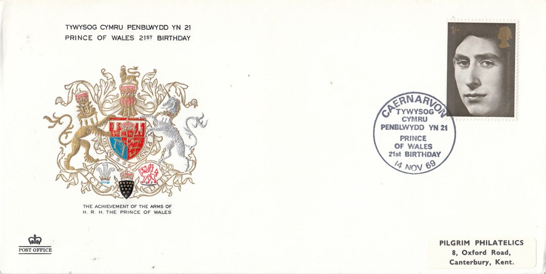 Great Britain / UK Royal Family - First Day Covers Vintage, Multiple ...