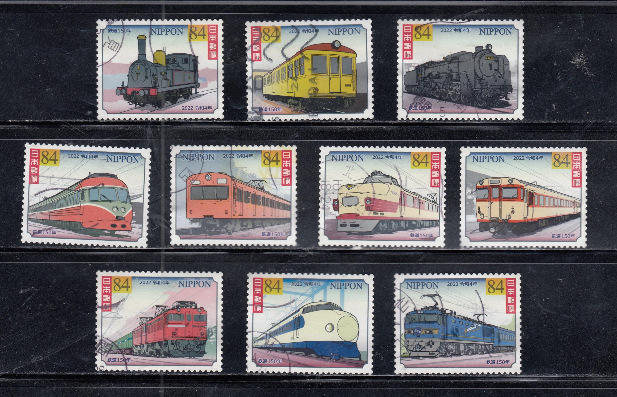 Japan Train Postage Stamps: Complete Used Set for Collage - Etsy
