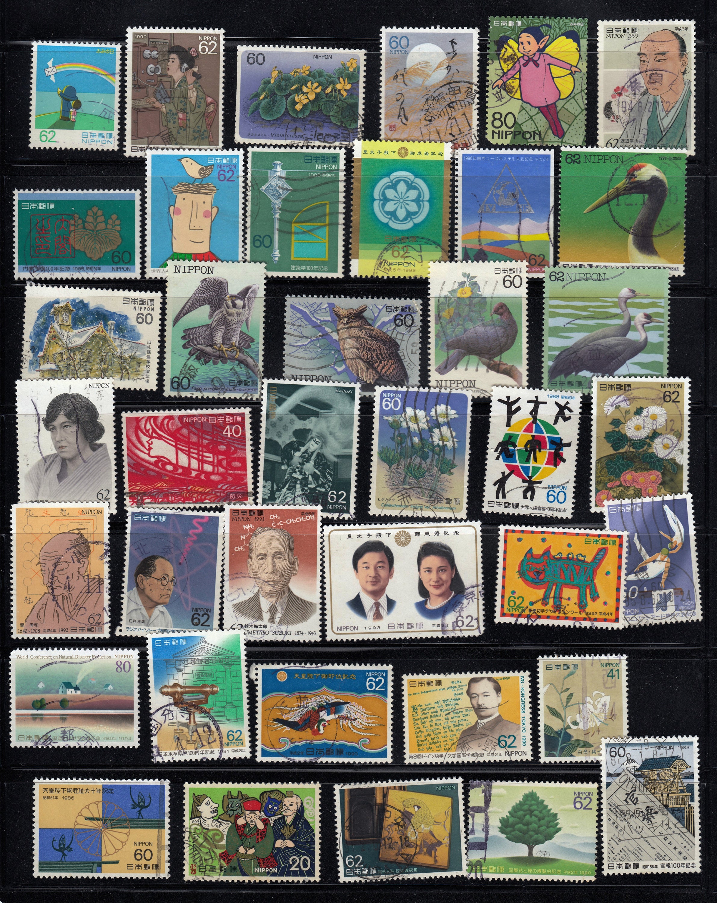 Vintage 80s used Japan Postage Stamps-off Paper All - Etsy