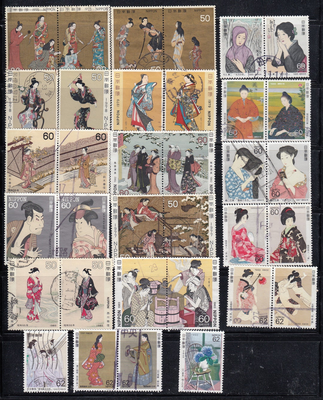 Japan 1975-1992 Nice Lot - Used Stamp, Philatelic Week for Stamp ...
