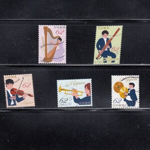 Japan Musical Instruments Used Stamp Collection -off Paper - for Artist ...