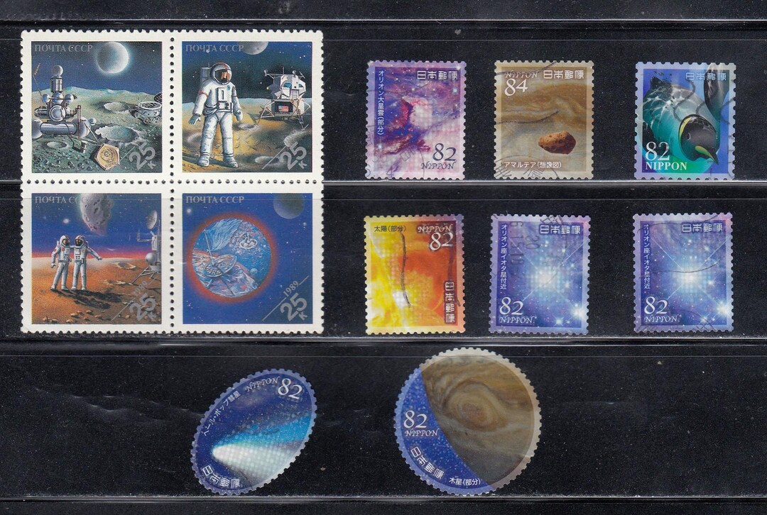 Japan Space Astronomical World Stamps - Vintage- off Paper - for Artist ...